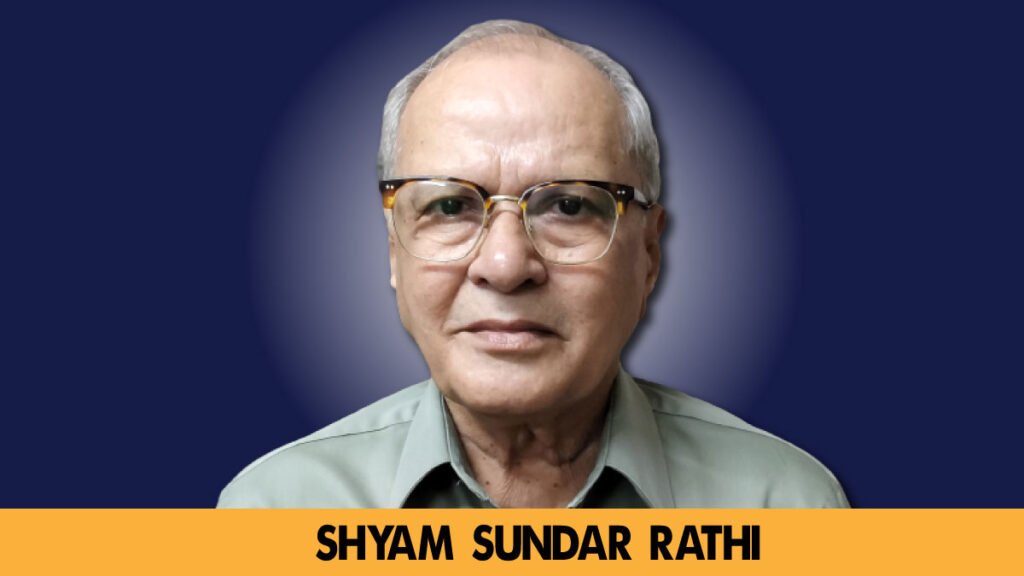 श्याम सुन्दर राठी - Sri Maheshwari Times